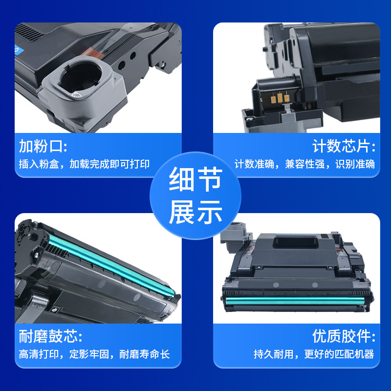 适用惠普109A硒鼓HP laser NS1020 1020c 1020w MFP1005鼓架1005c 1005w打印机套鼓W109A感光鼓 ...