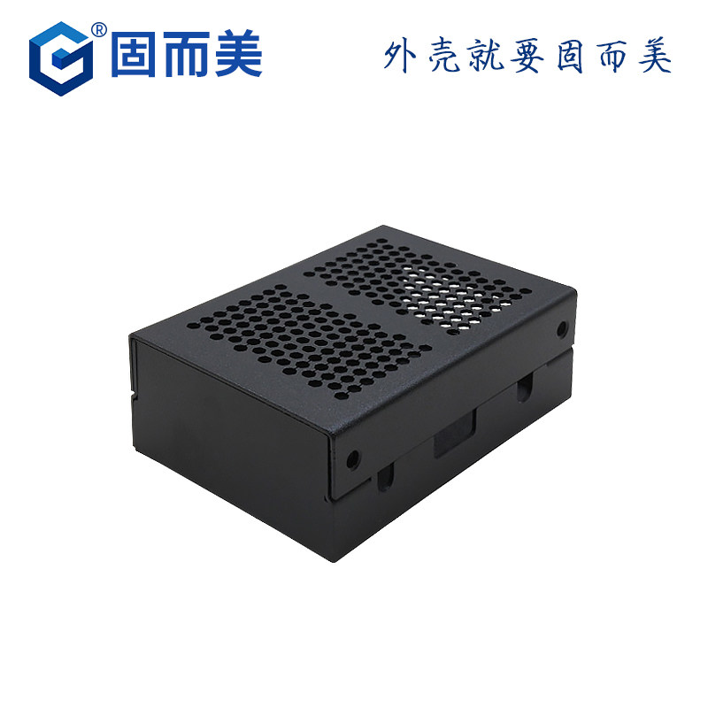 钣金外壳定制小机箱加工厂PCB保护壳铝合金机箱打样金属壳体定制_虎窝淘