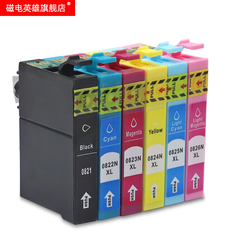 磁电英雄适用爱普生EPSON R270 R390 R330 T50六色喷墨照片打印机墨盒T0821黑色T0822N 23N 24N 25N ...