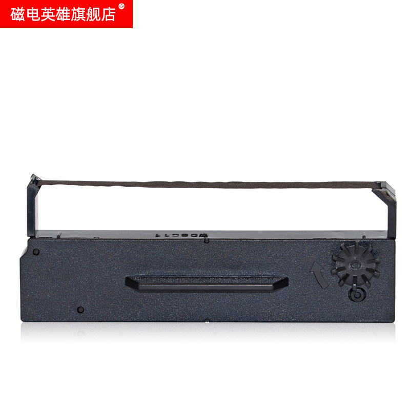 磁电英雄适用惠朗HL2009色带架HL2010 2010C 2012A HL2010A HL3600支票打印机色带框准星TX-195 590 ...