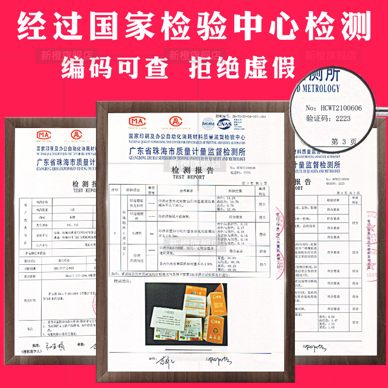 845 846墨盒适用佳能ts3380 mg2580s mg3080 2400 ts3180 3480 308 208 ip2880s打印机 ...