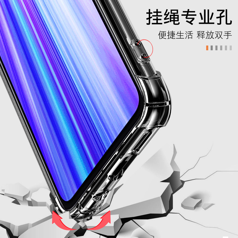 红米note8pro手机壳透明防摔硅胶软M1906G7Et外壳气囊男女note八pro新款简约潮全包红米redminote8pro保护套_虎窝淘