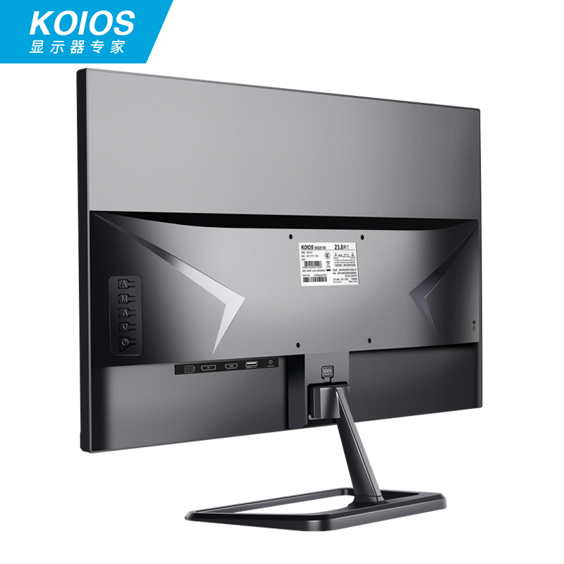 KOIOS K2421Q 23.8英寸2K 2560x1440 IPS窄边框商用办公显示器_虎窝淘