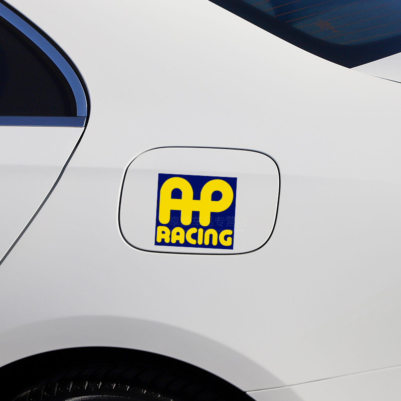 赞助商logo车贴 AP Racing刹车反光贴汽车电动摩托车改装贴纸车身_虎窝淘
