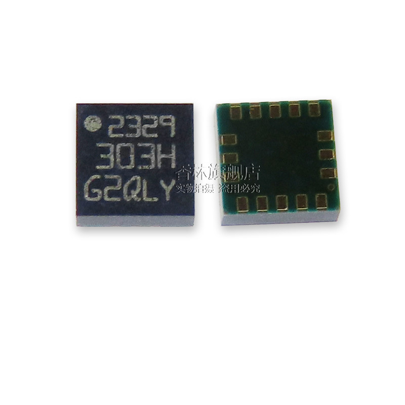 全新原装进口LSM303DTR 303H LGA16 PX4飞控配套罗盘加速传感器_虎窝淘