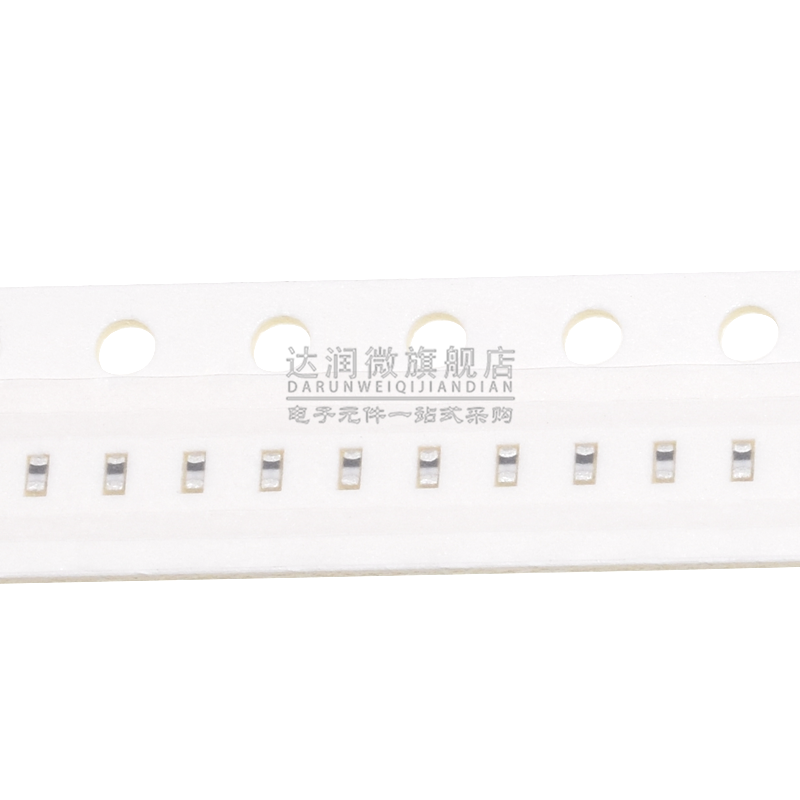 0402贴片叠层电感 1NH 1.2NH 1.5NH 1.8NH 2NH 2.2NH 2.7NH 3NH_虎窝淘