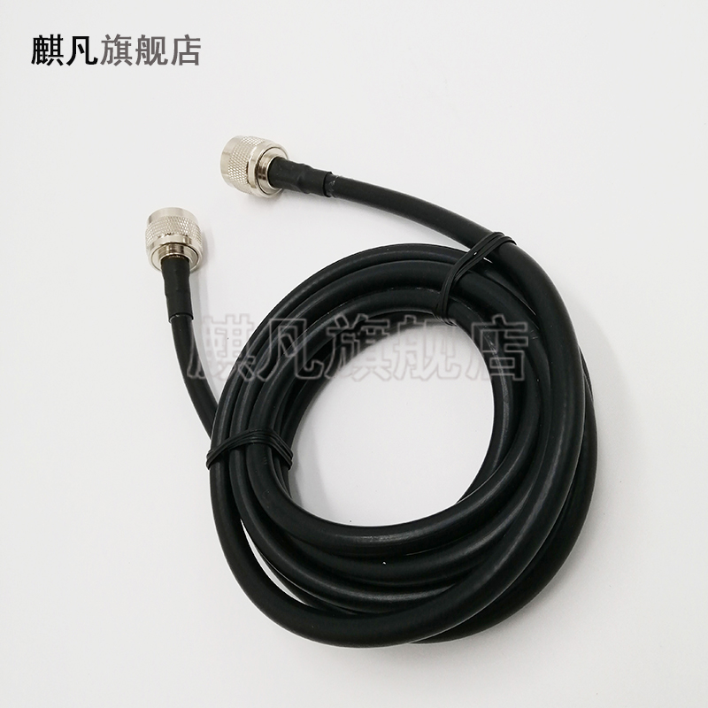 SYV50-5同轴转接线 5D-FB双N公头低损耗延长线 N公转N公头射频线N型RF同轴线N-J转N-J转接馈线50-5线缆连接线_虎窝淘