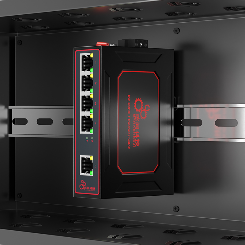 爆款】感闻5口4口百兆千兆工业级以太网络交换机GW-9000-4505F导轨式非poe供电非管理型网络分流器网线分线器_虎窝淘