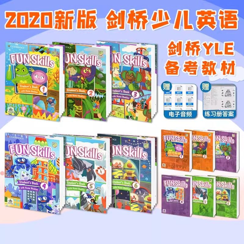 新版funskills剑桥少儿英语YLE考试一级官方备考书Fun Skills 1/2/3/4/5/6级剑桥国际少儿英语考试教材pre A1 ...