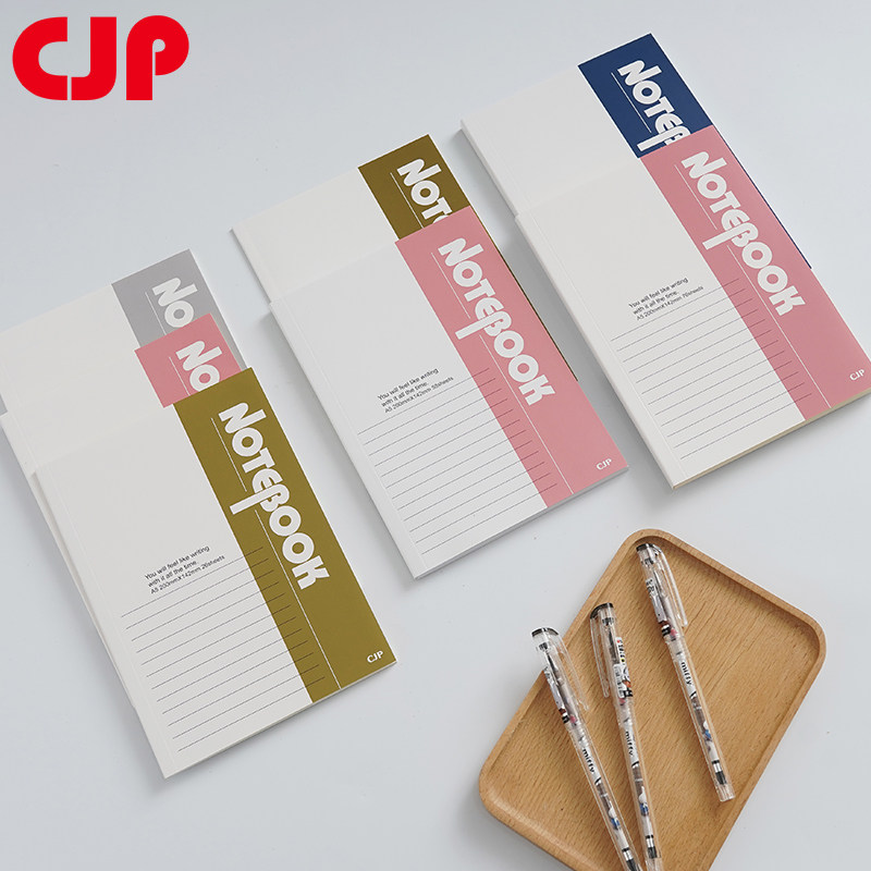 CJP长江a5本子b5笔记本商用办公笔记本子简约大小学生加厚牛皮本记事本练习本作业本批发日记本读书阅读笔记_虎窝淘