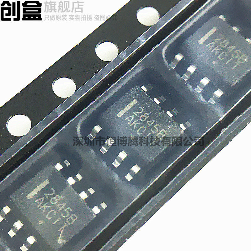 UC2843BD1R2G 2842 2845 2844 SOIC-8高性能电流模式PWM控制器_虎窝淘