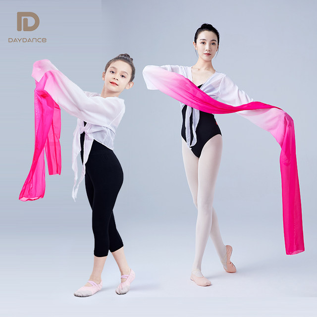 Water sleeve training uniforms for children's Jinghong dance uniforms ...
