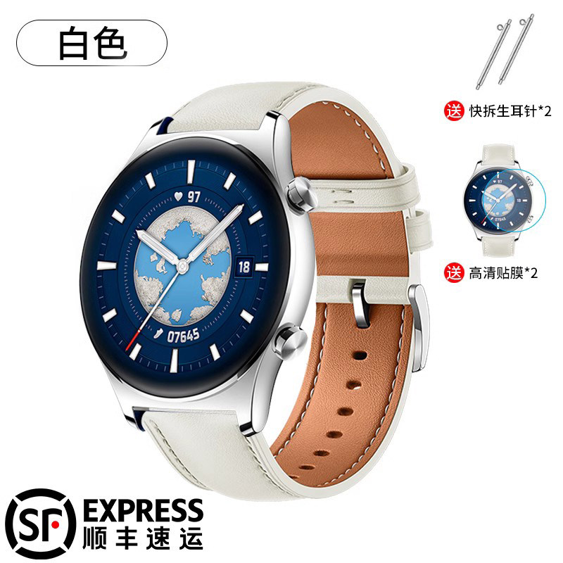 适用荣耀GS3 pro/magic/2/es智能手表真皮表带华为watch3官方款腕带46运动休闲商务款huawei gt3可替换带_虎窝淘