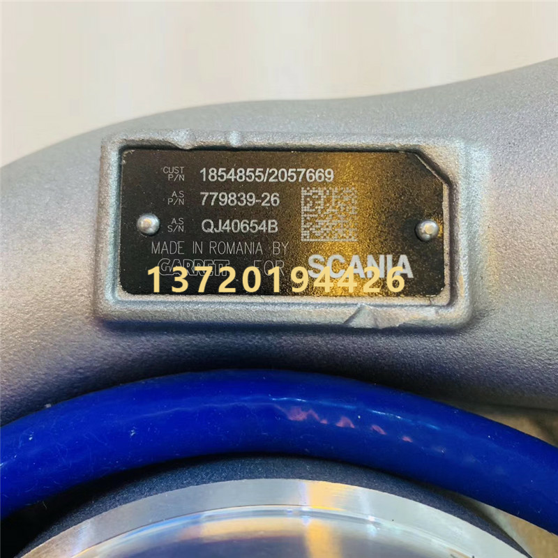 适用泵车斯坦尼亚P450涡轮增压器进口霍尼韦尔涡轮增压779839-26_虎窝淘