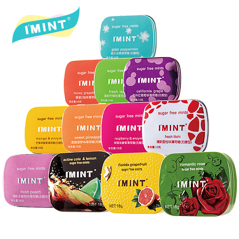 IMINT无糖薄荷糖口气清新糖果接吻糖强劲型含片接吻糖随身口香糖_虎窝淘