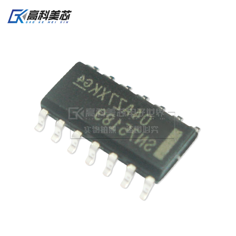 高科美芯云野IC集成电路SN75189 SOP14 RS-232线路驱动器（一个）_虎窝淘