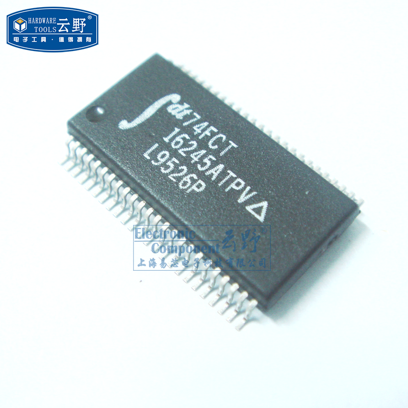 高科美芯云野IC集成电路IDT74FCT16245ATPV SSOP48收发器（一个）_虎窝淘