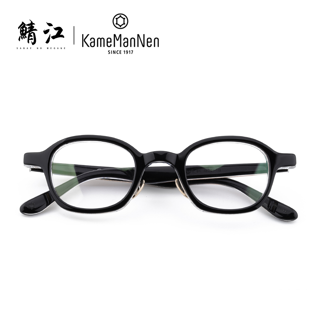 万年龟眼镜KAME MANNEN小框日本复古男女高度数配镜近视 KMN-6148_虎窝淘