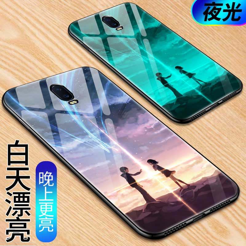 oppor17手机壳夜光玻璃R17女款t opopr17保护套0pp0r17m防摔poopr opr潮oopo rl7 oopp0pp0opr ...