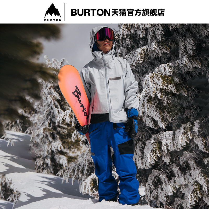 BURTON伯顿男士CARBONATE GORETEX 2L滑雪裤234321_虎窝淘