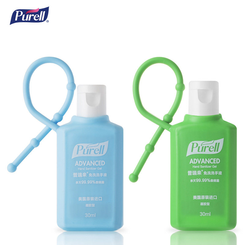 普瑞来Purell美国原装进口酒精消毒30ml旅行便携装免洗洗手液_虎窝淘