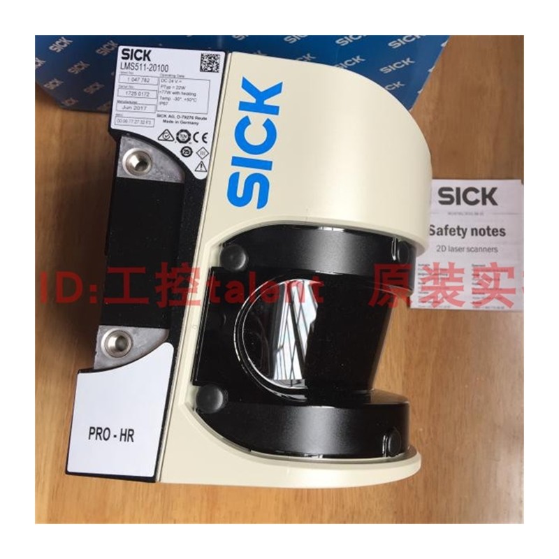 议价Sick西克 LMS511-20100 PRO安全激光扫描仪全新原装现货详_虎窝淘