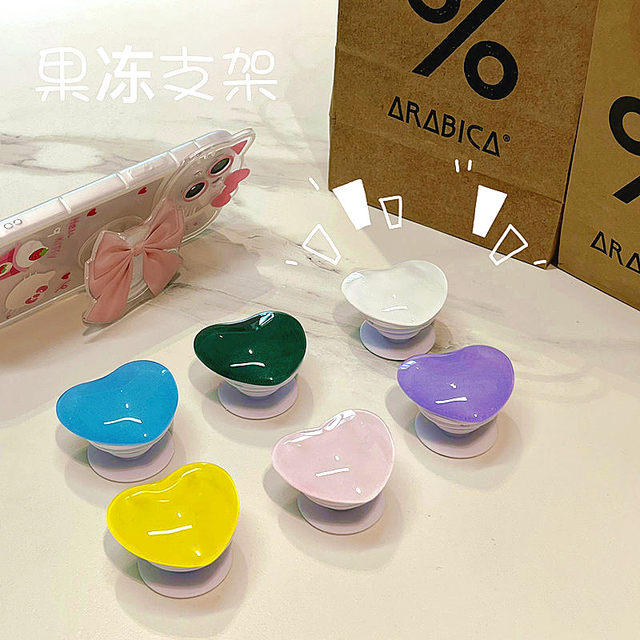 ins simple solid color love retractable mobile phone case lazy 8 niche ...