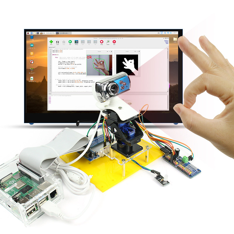 树莓派4B开发板OpenCV学习AI人工智能视觉机器人脸识别编程套件_虎窝淘