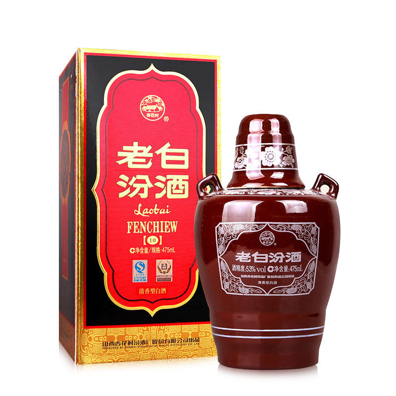 汾酒53度老白汾10山西杏花/村清香型白酒整箱475mlX6瓶礼盒装_虎窝淘