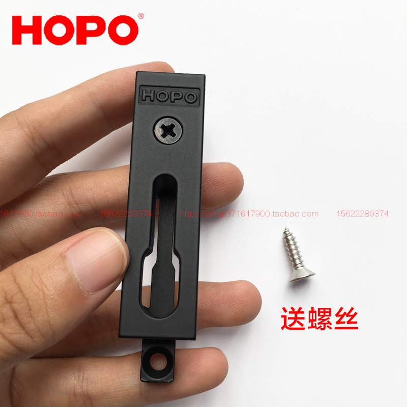 HOPO深圳好博门窗五金配件重型推拉门锁座移门黑色锁扣锌合金卡扣_虎窝淘
