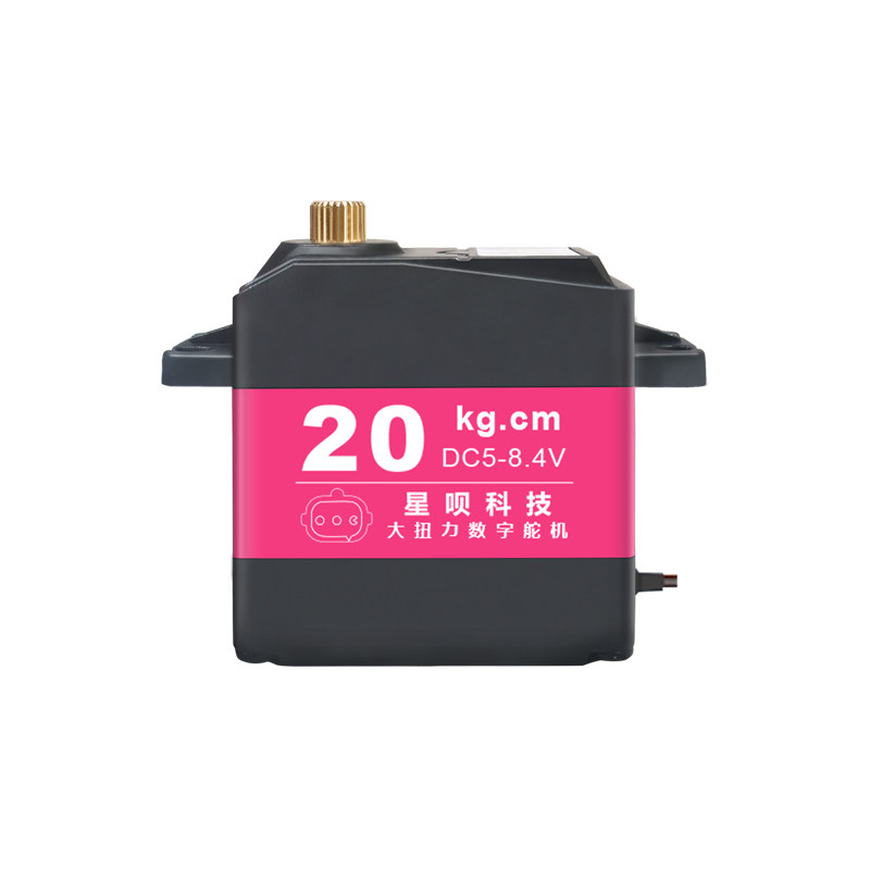 大扭力数字PWM高精度360°度舵机20kg机器人机械手臂单轴PD-20S_虎窝淘