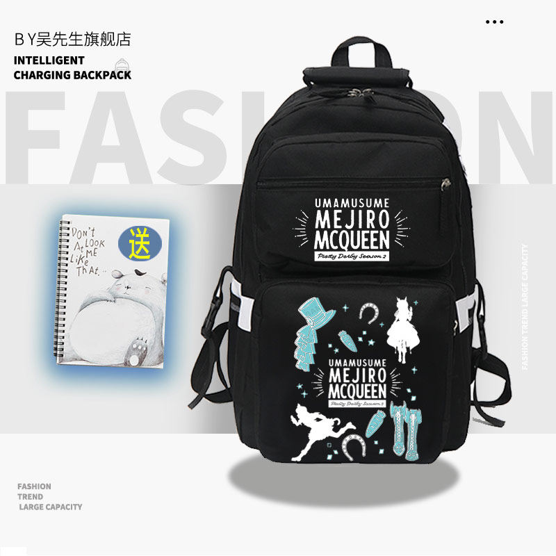 赛马娘Pretty Derby周边男女双肩背包青少年学生大容量书包休闲yj_虎窝淘