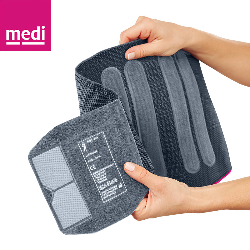 medi德国迈迪医用护腰带腰椎间盘劳损突出腰肌女士腰围部男士专用_虎窝淘