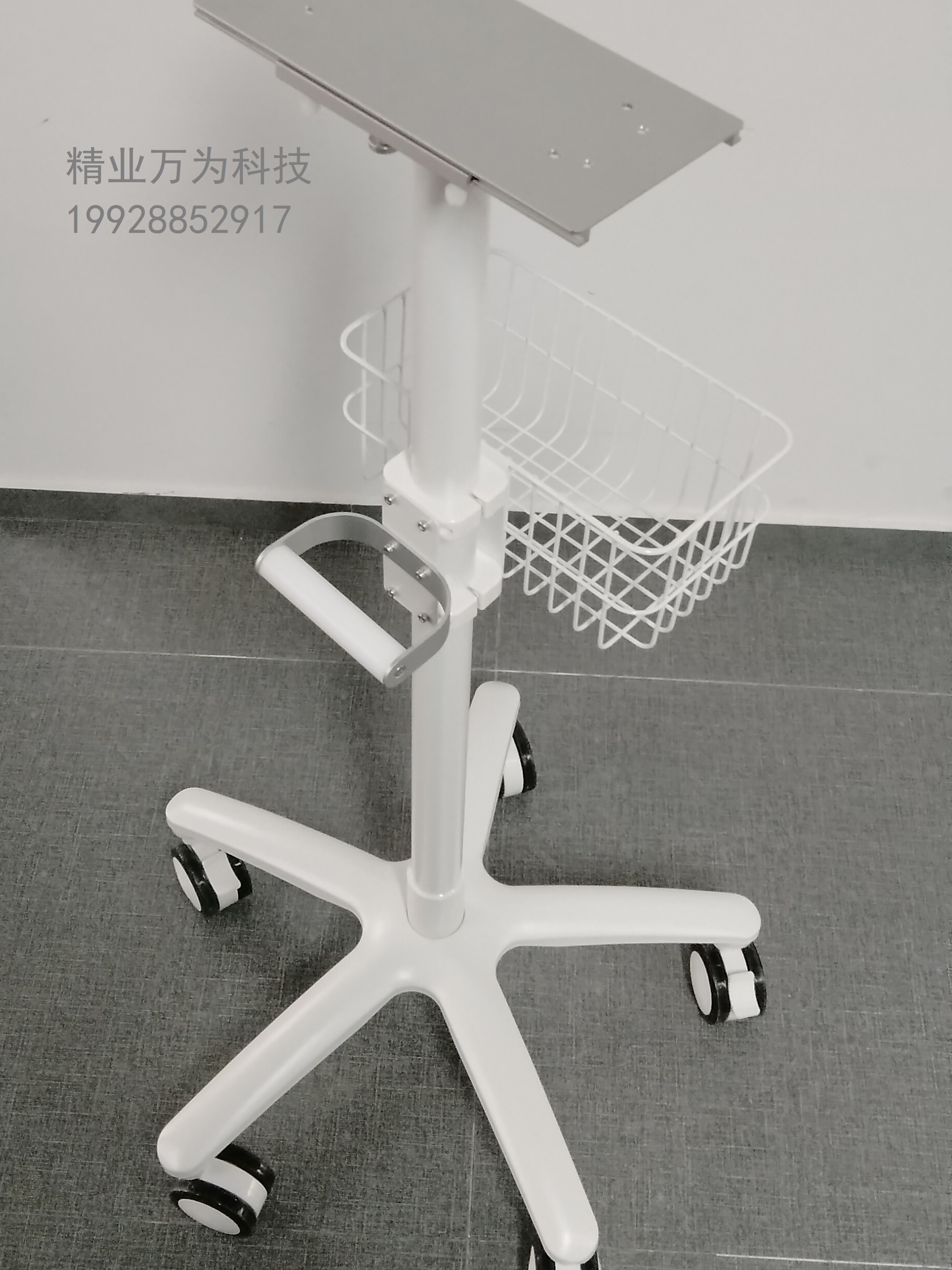 柯林Colinn Magnolia 10 11 12 15 M10 12 15监护仪推车台车支架_虎窝淘