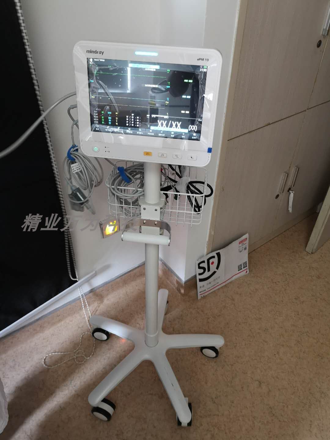 Mindray ePM10/10M/12/12M on Roll Stand迈瑞ePM12M用支架推车_虎窝淘