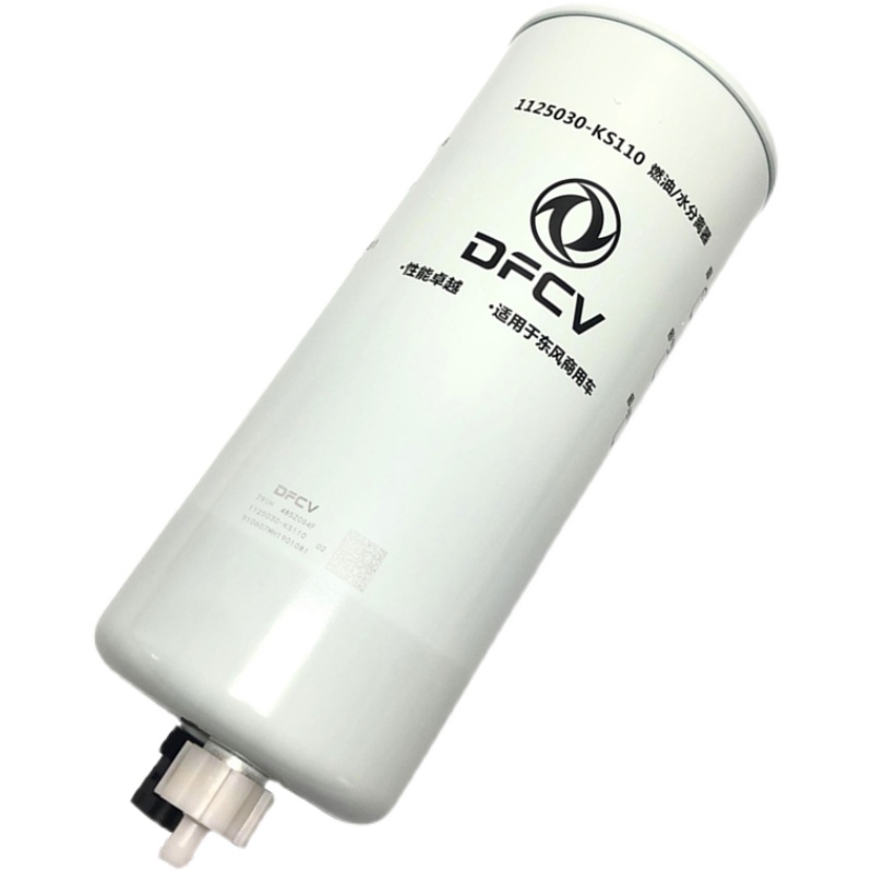 1125030-KS110东风天锦KR燃油水分离器车架柴油滤芯清器FS20116_虎窝淘