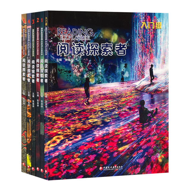 National Geographic Reading Explorer foundations 1 2 3 4 5 level junior ...