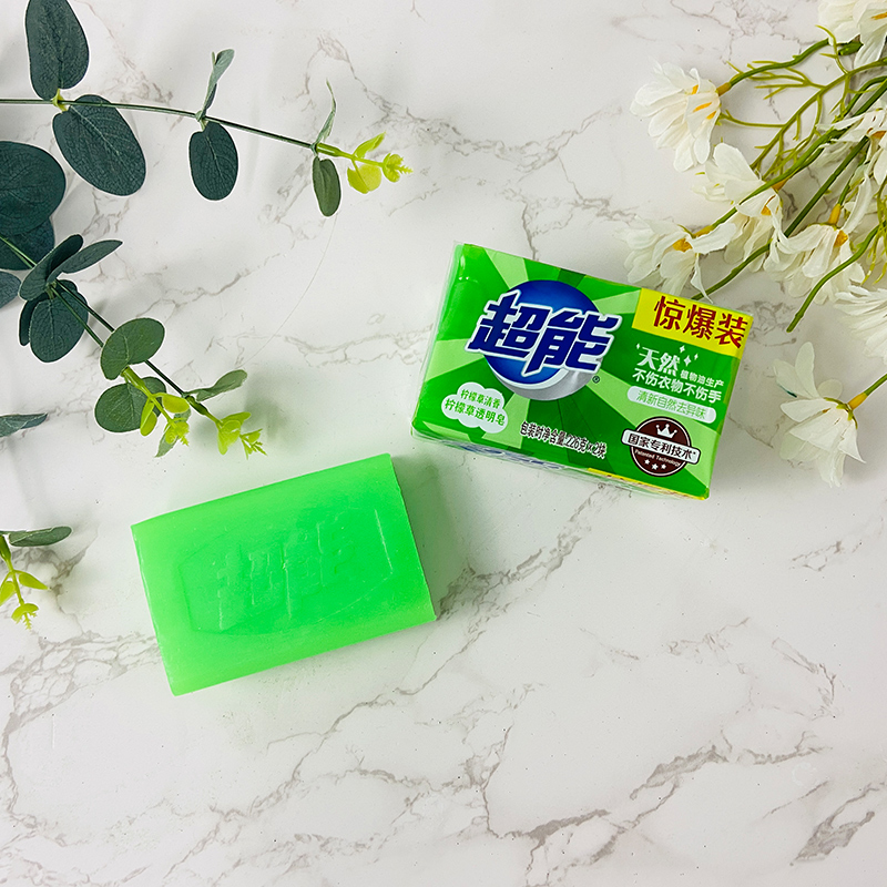 超能肥皂洗衣皂家用实惠装226g10块椰果透明皂内衣皂柠檬草整箱批_虎窝淘