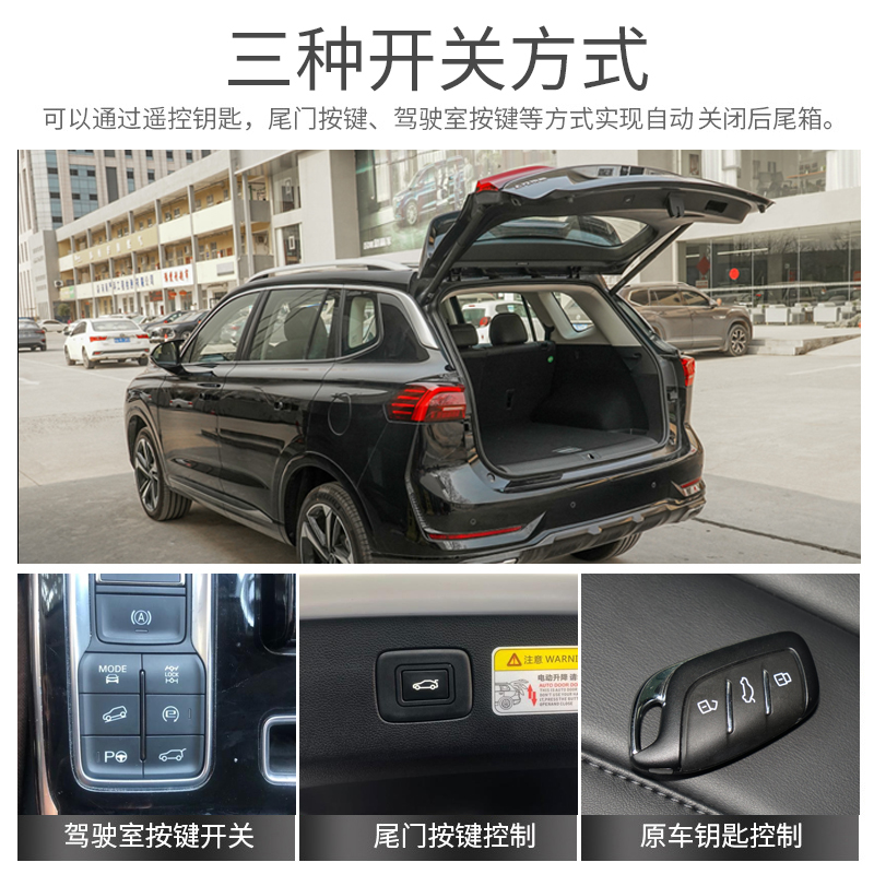 23款奥迪a4l电动尾门改装a7l原厂款自动后备箱a6la3三厢四门电吸_虎窝淘
