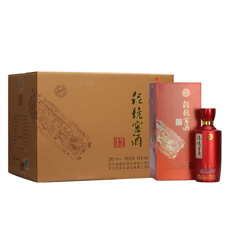 泥坑窖酒42度升级版H6 500ml*6瓶整箱浓香型白酒粮食酒河北特产_虎窝淘