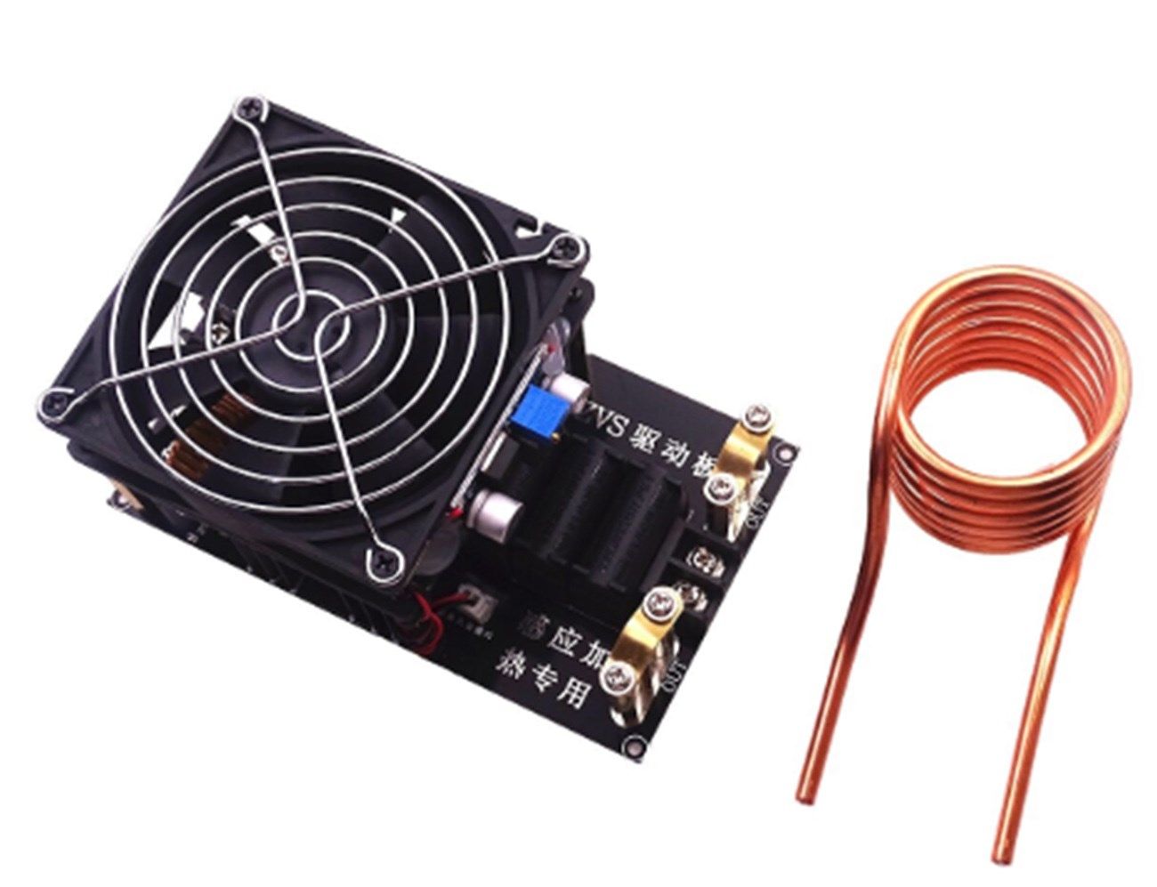 Launched high temperature DC12-36V 20A 1000W ZVS induction h_虎窝淘