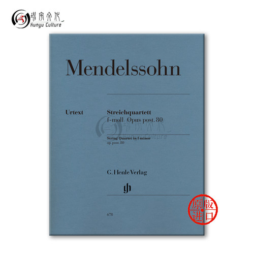 门德尔松 弦乐四重奏 F小调 op post80 分谱 亨乐Henle原版进口乐谱书 Mendelssohn Bartholdy String ...