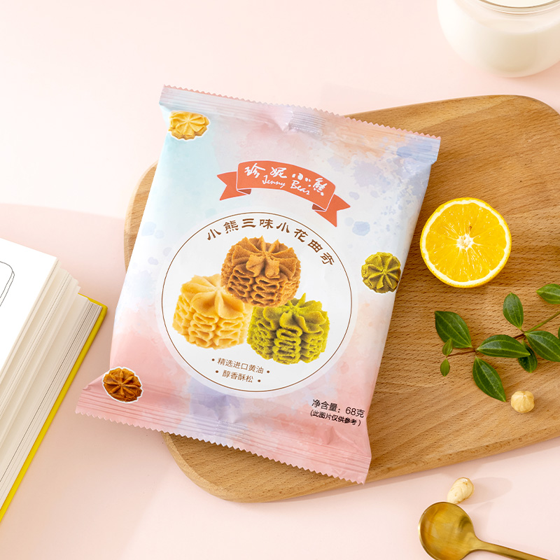 珍妮小熊曲奇饼干68g*3经典小花曲奇饼干休闲食品网红零食便携袋_虎窝淘