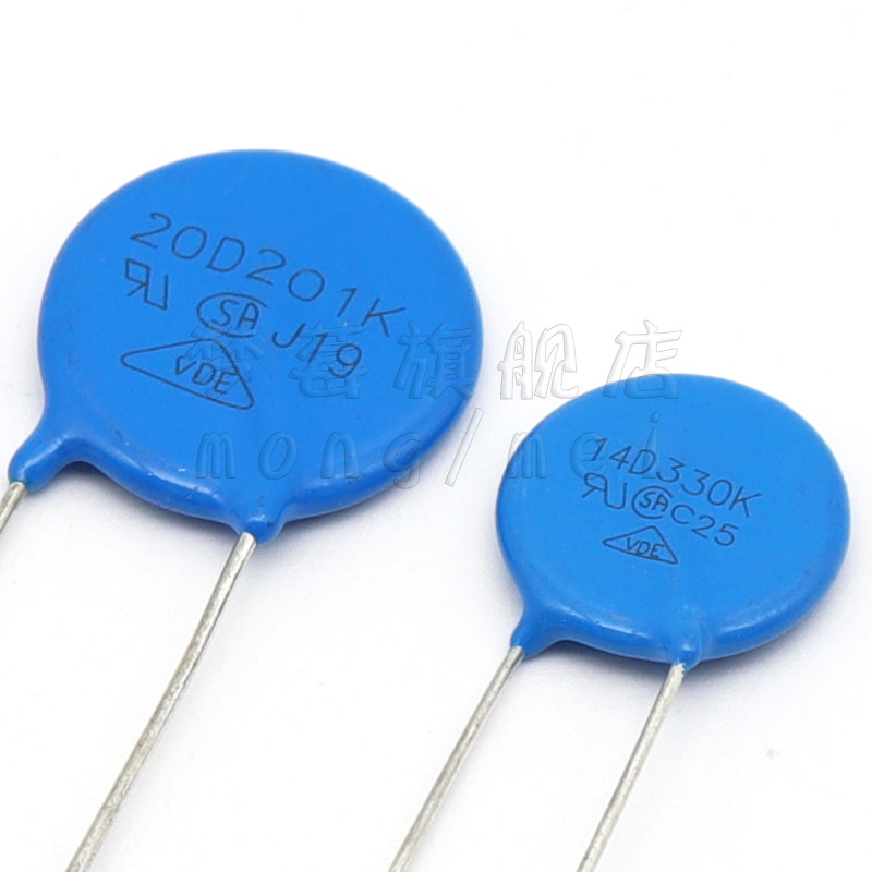 直插14mm压敏电阻器14D561K 621K 680K 681K 751K 820K 821K 911K_虎窝淘