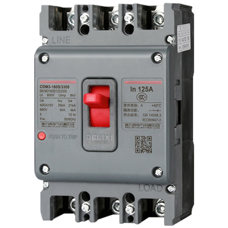 德力西塑壳断路器cdm3-4p250a空开100a630a总闸三相四线空气开关_虎窝淘