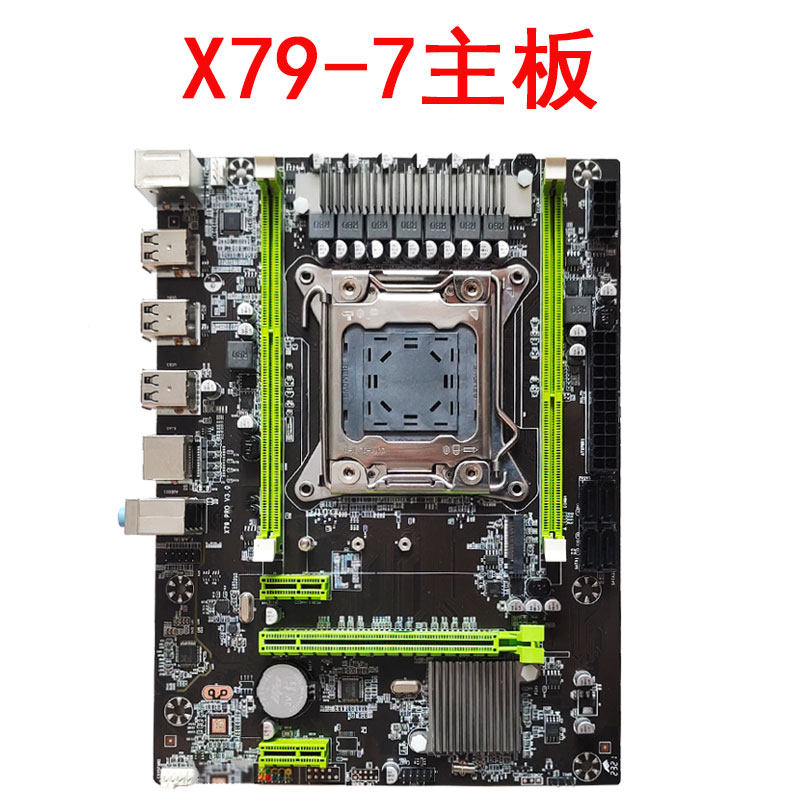 X99/x79双路主板2011针CPU工作室电脑2660V2服务器至强e5 2680V2_虎窝淘