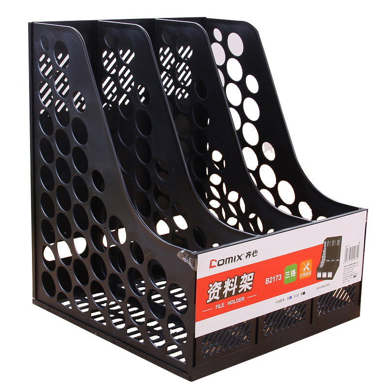 齐心加厚文件夹收纳文件框文件架立式书架简易书立桌面办公用品大全三联资料筐A4文件盒学生书夹书立书靠_虎窝淘