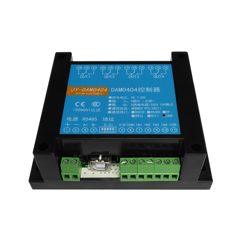 DAM0404D四路继电器控制输出四路开关量输入USB通讯IO控制卡 USB_虎窝淘