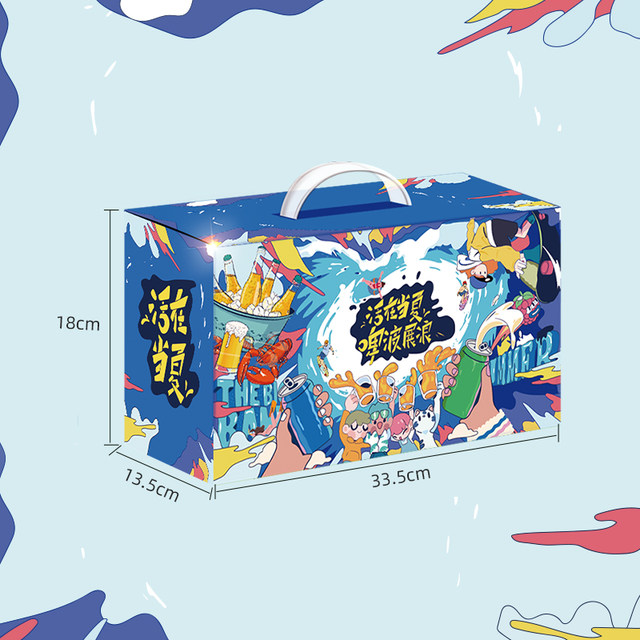 Carlsberg 1664 perfect beer gift box white beer red flange 500ml*10 ...