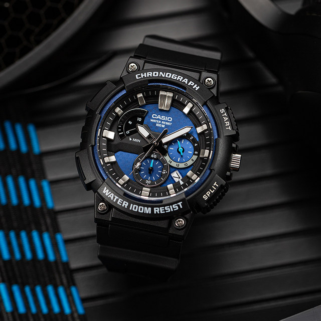 Casio Casio watch men's sports junior high school student black gold ...